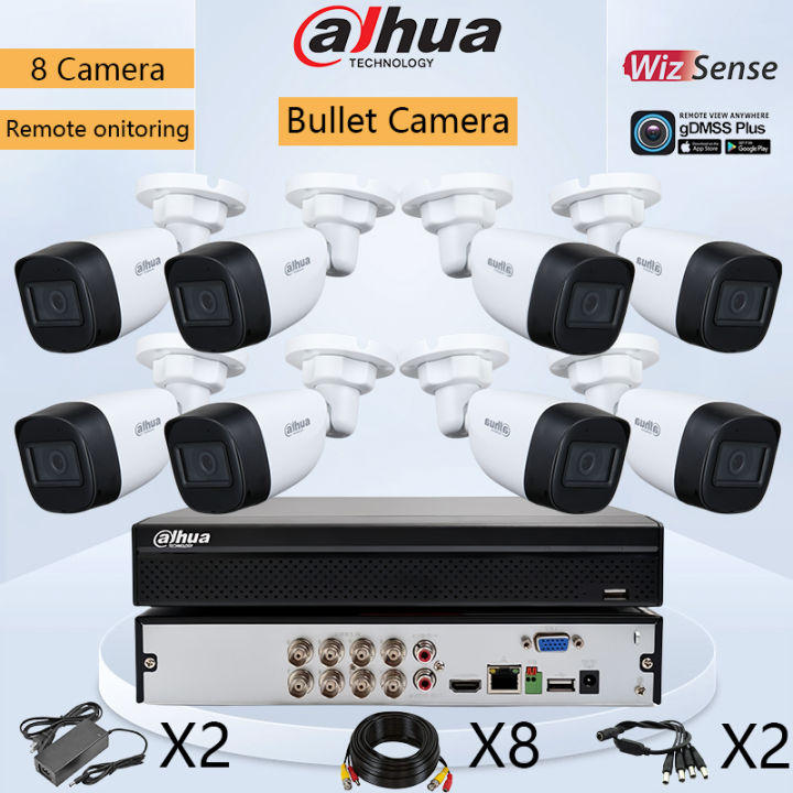 Dahua Bullet Camera 2MP CCTV Package 4CH1/2/3/4Cam 8CH5/6/7/8Camera ...