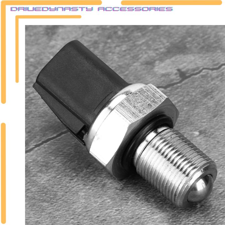DriveDynasty Durable Reverse Switch 4C1T-15520-AB 4C1T-15520-AA for ...