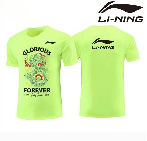Li Ning T-shirt "Dragon Totem" pattern 2024 new badminton shirt short ...