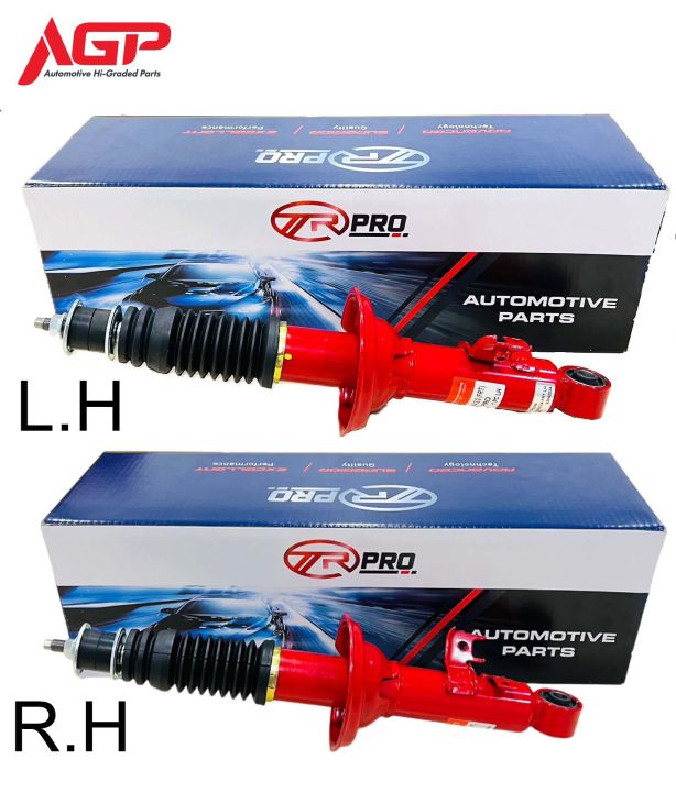 HEAVY DUTY SHOCK ABSORBER TOYOTA INNOVA 2.0 2004Y (RED) | Lazada