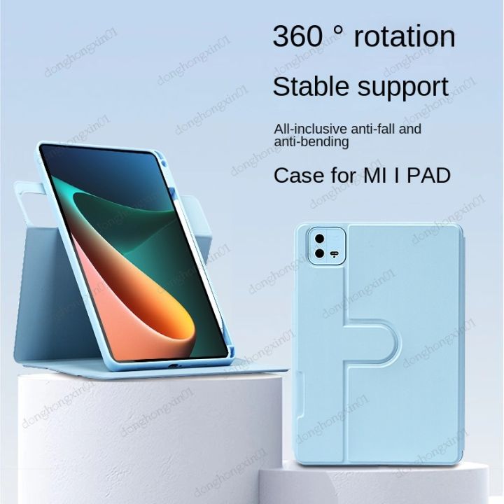 360° Rotation Smart Case For Redmi Pad SE 11 INCH 2023 Pad 10.61 Mi Pad ...