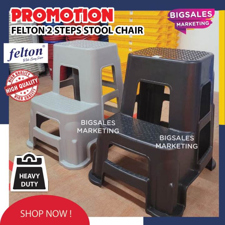 BIGSALES 3kg Heavy Duty Plastic Step Chair Ladder FPS 1621 / Tangga ...