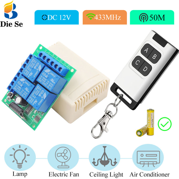Diese RF Wireless Remote Control 433MHz DC 12V 10A 4CH Universal Switch ...
