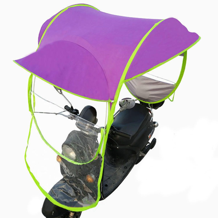 Motorcycle Bike E Bike Canopy Umbrella Cover New Pink Blue Violet E Bike Cover Ebike Cover Accessories Lazada Lazada PH