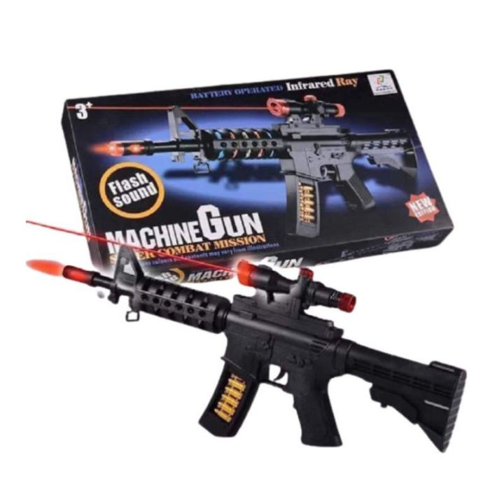 COD #Battery Operated Infrared Ray Machine Gun Toy | Lazada PH