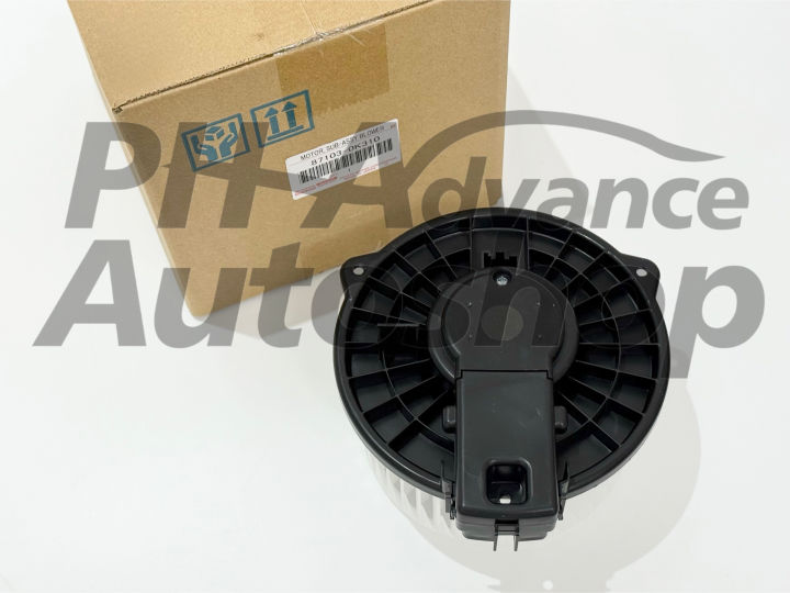 Blower Motor Toyota Innova / Toyota Fortuner 2016-2020 (REAR) Assembly ...