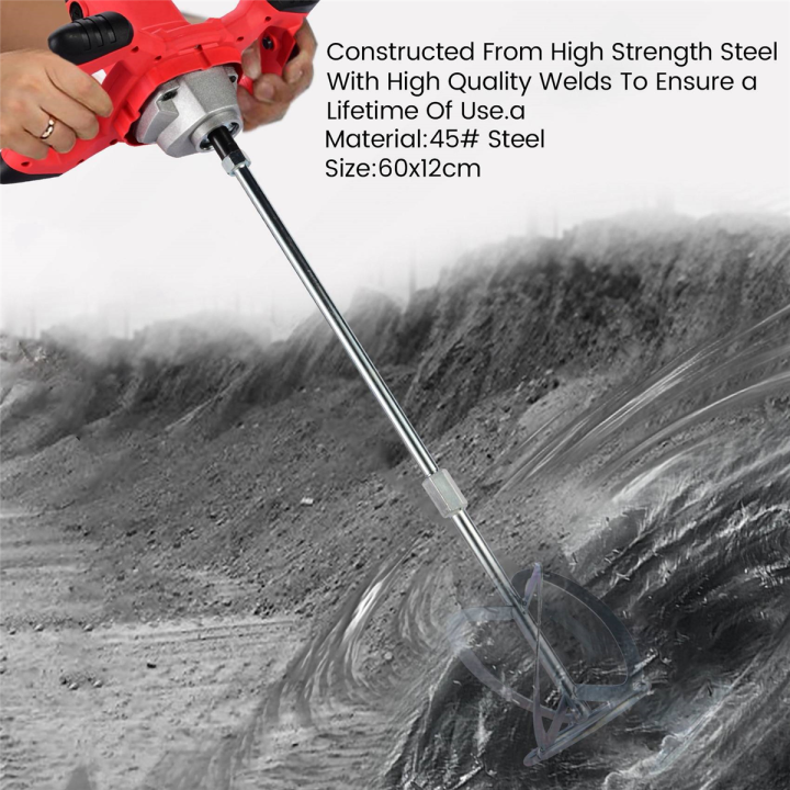 Paint and Mud Mixer Stirring Rod for Drill Agitator Mixing Rod Concrete ...