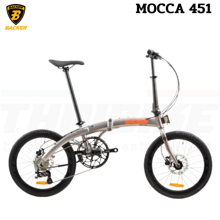 รถจักรยานพับอลูมิเนียม BACKER MOCCA 20นิ้ว 451 | Lazada.co.th