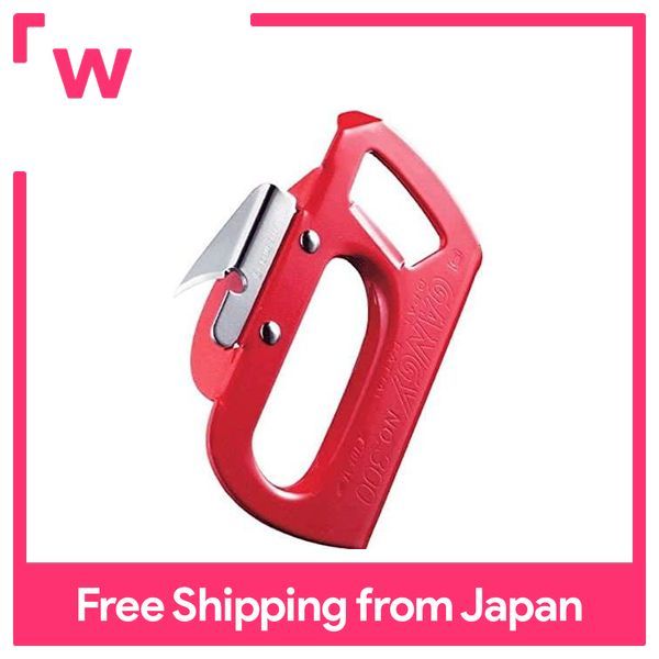 Shinkosha (Shinkousha) Can Opener Gandhi Red Model No. 6 | Lazada Singapore