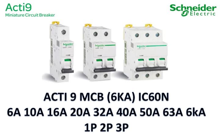 SCHNEIDER 6KA MCB acti 9 A9F74101 / A9F74116 / A9F74203 / A9F74316 | Lazada