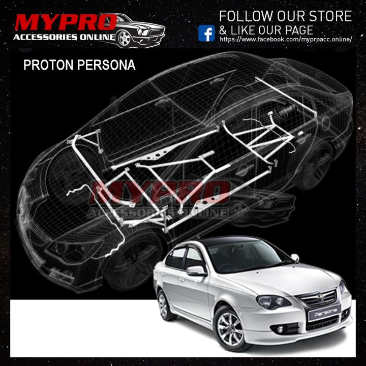 PROTON PERSONA (CM) 1.6 '07-'16 100%Original Ultra Racing Bar (FUII SET ...