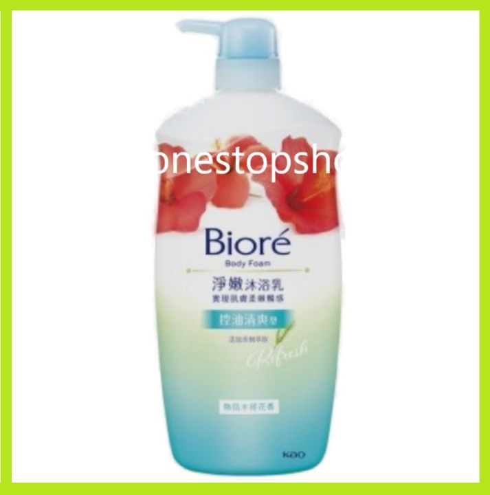 Biore Cleansing Body Wash Passionate Hibiscus Fragrance 1000g | Lazada PH