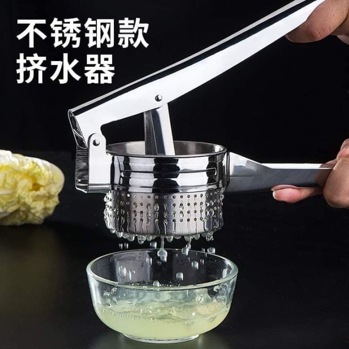 Water Squeezer Vegetable Dehydration Dumplings Home Pressing Wringing ...