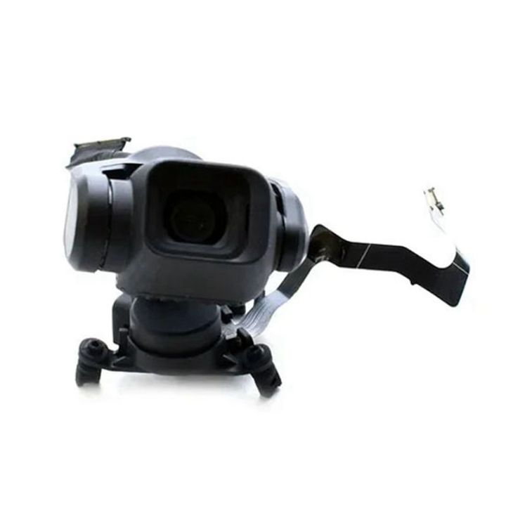 Gimbal Camera for FLIP Drone-Replacement Kit Includes Ptz Signal Cable ...