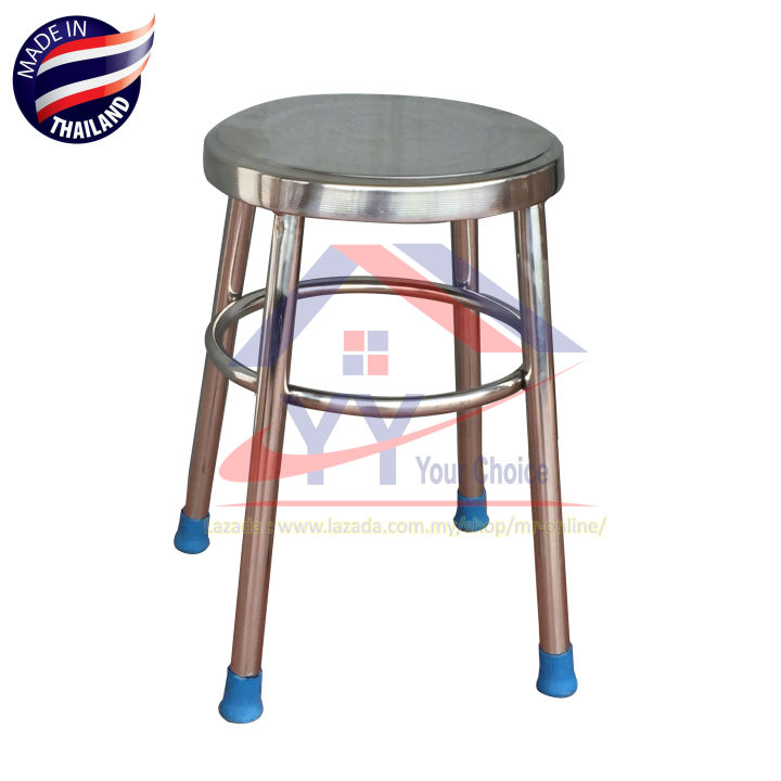Stainless Steel Stool/Bar Chair/Bar Stool/High Stool/Round Chair ...