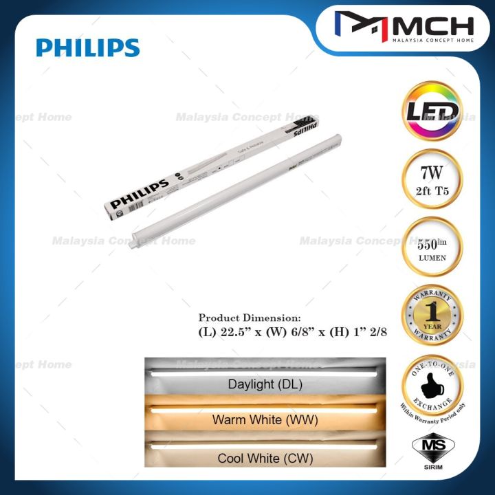 PHILIPS [1FT/2FT/3FT/4FT] [4W/7W/10W/13W] LED T5 BATTEN | Lazada