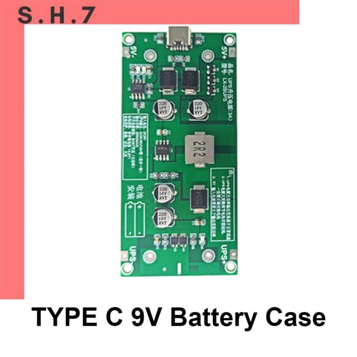 DC Boost Converter Board 15W 27W 36W DC Step Up Module 3A Voltage Boost ...