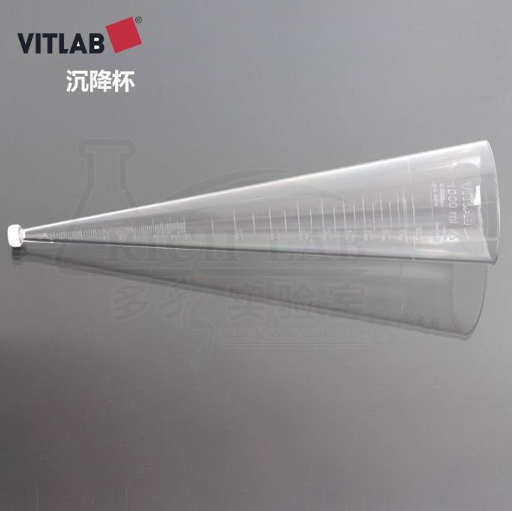 German VITLAB settling cup SAN conical tube settling tube Imhoff Imhoff tube 1000ml measuring ...