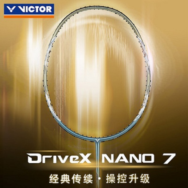 Victor DriveX Nano 7 Badminton Racket DX-NANO7 (4U) | Lazada