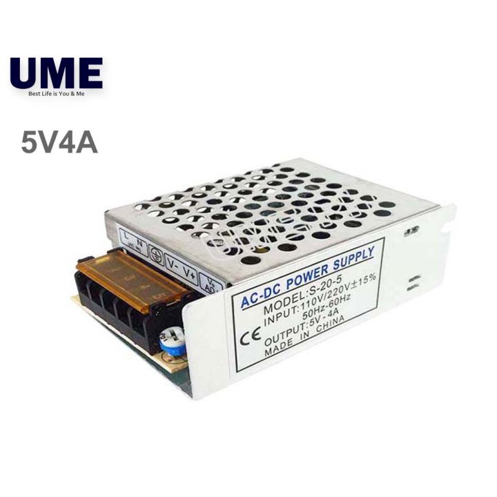 DC 5V 4A CCTV Centralize Switching Power Supply Adapter Regulated ...