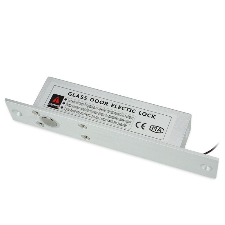 Electric Deadbolt Drop Bolt NC Mode Door Lock for Security Access ...