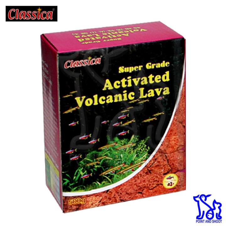 Classica Super Grade Activated Volcanic Lava Filter Media - 500g ...