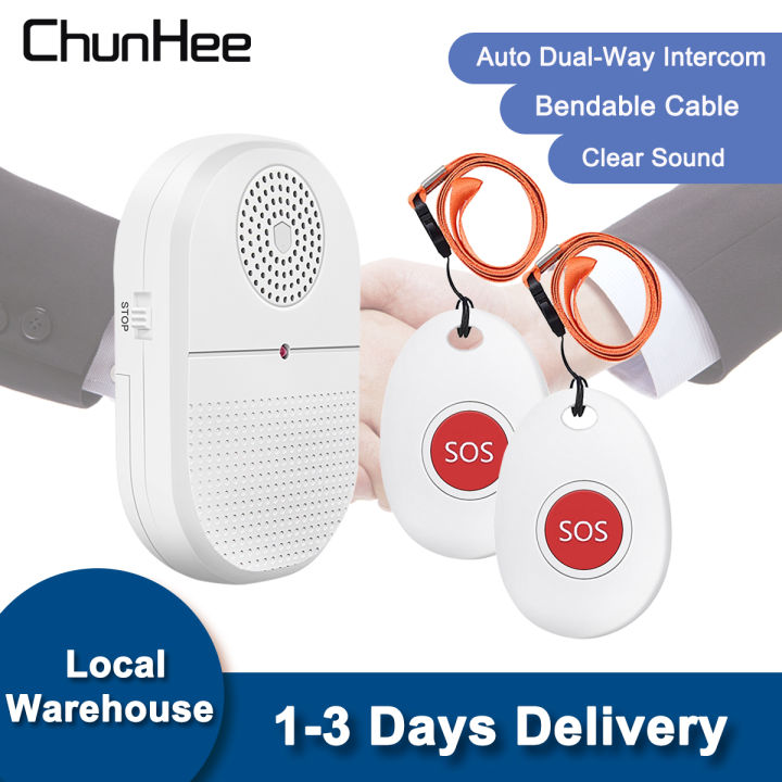 Wireless Caregiver Pager System na may Vibrating Call Button, Personal ...