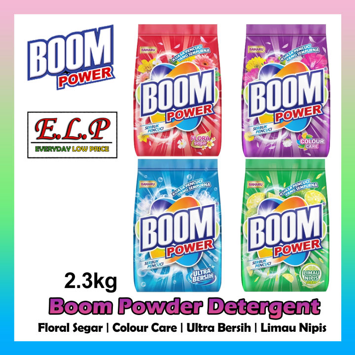 Boom Detergent Powder 2.3KG | Lazada