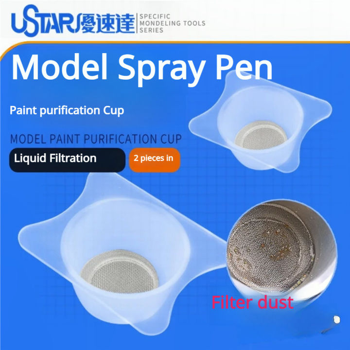 U-Star Airbrush Filter Cup Paint Filter Purifying Cup Airbrush Filter ...