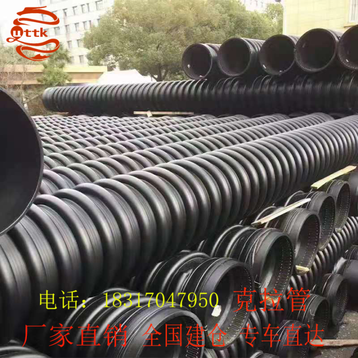 Factory direct sales HDPE polyethylene carat pipe dn300 wound structure wall B pipe 500 fused ...