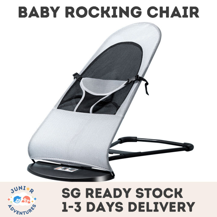 Baby Rocking Chair Baby Bouncer Baby Rocker Foldable Reclining Cradle ...