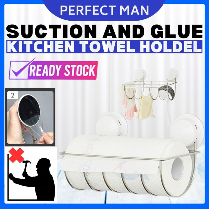 PM - Garbath Vacuum Suction Kitchen Utensil Kitchen Towel Holder ...