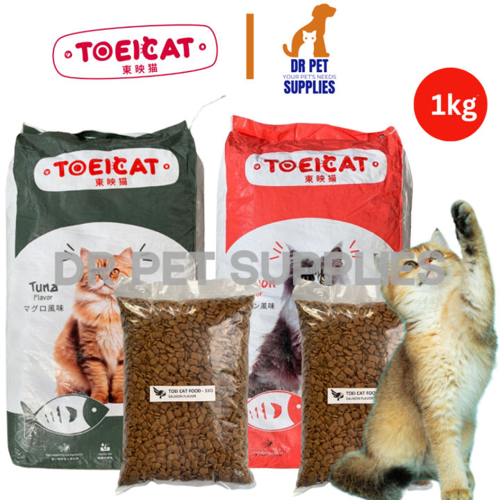1kg Toei Cat All Stages Adult Kitten Salmon Tuna Flavor Dry Food Cats ...