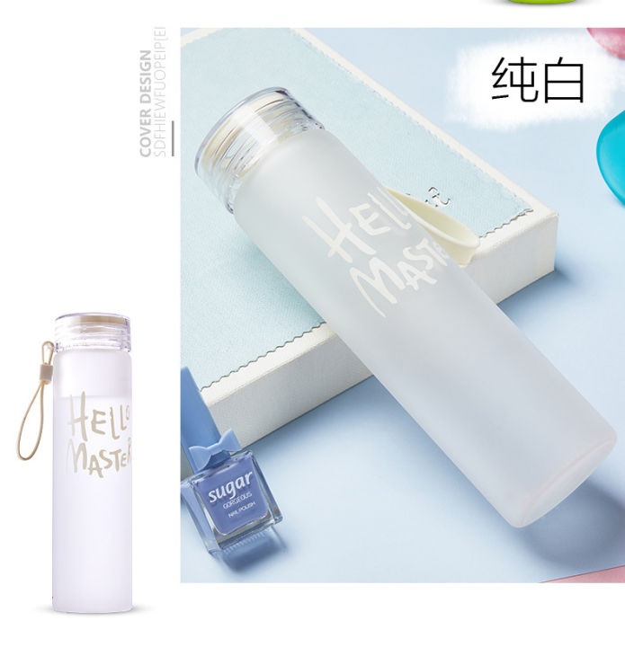 Abby Shi Hello Master - Glass Water Bottle, 450ML | Lazada PH