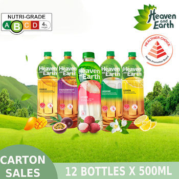 [Carton Sales]FUZE TEA HEAVEN AND EARTH Drinks 500ml x 12bottles ...