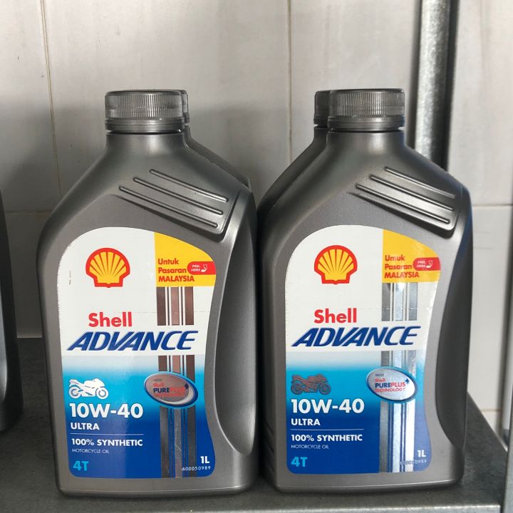 SHELL ADVANCE 10W-40 ULTRA FULLY-SYNTHETIC MOTORCYCLE OIL | Lazada