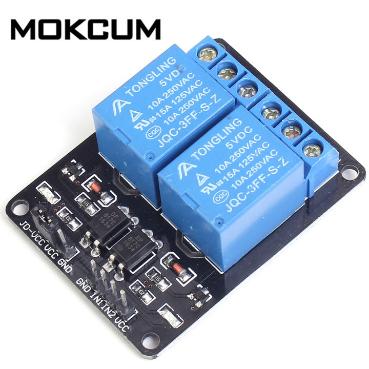 yingke 2 Channel Relay Module For Arduino Uno R3 Raspberry Pi Relay Interface Board Raspberry ...
