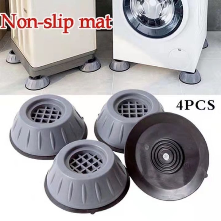 4PCS Washing Machine Rubber Foot Pads, Anti Slip Anti Vibration Washing ...