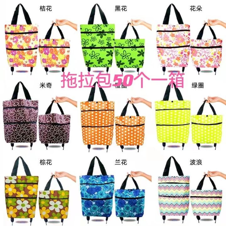 Shopping Bag Foldable Lightweight Trolley with Wheels | Lazada PH