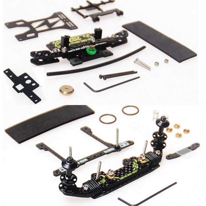 Tamiya Mini 4WD Lettering Carbon Fiber Kit FMA/MS/MSL Suspension ...
