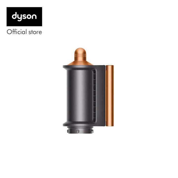 Dyson Coanda Airwrap™ Smoothing Dryer (Iron/copper) | Lazada PH