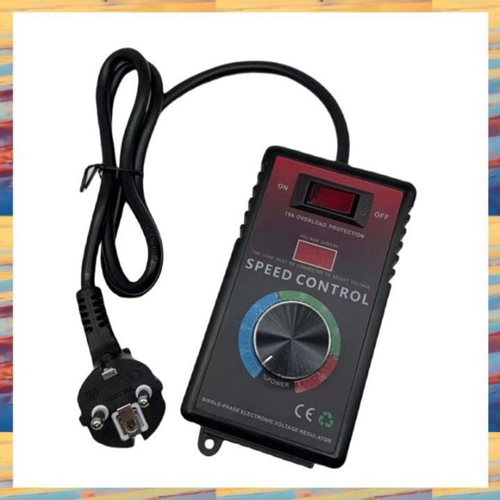 AC Motor Speed Controller, 220V 15A 4000W Variable Speed Controller Fan ...