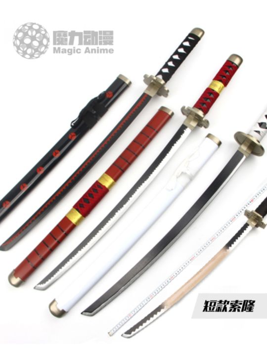 Ship cos Wang Zoro's Three Swords Black Autumn Water Kiyomizu and Three ...