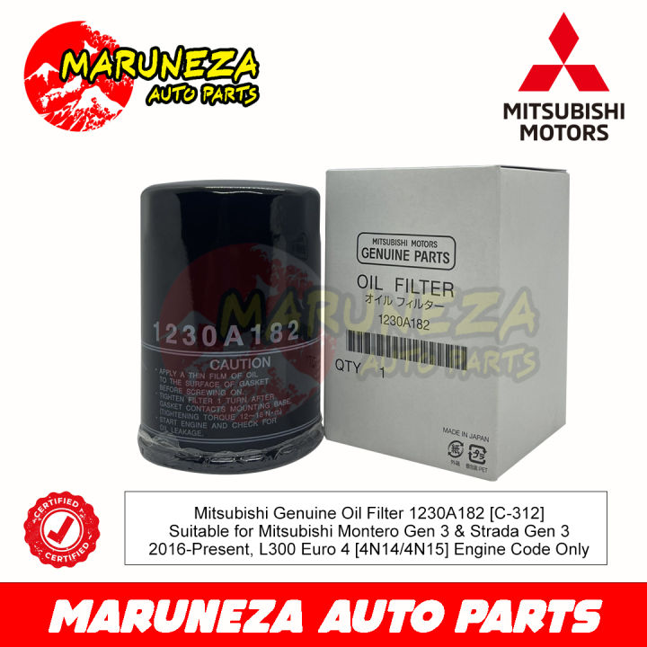 Mitsubishi Genuine Oil Filter A1230A182 [C-312] for Montero Gen 3 ...