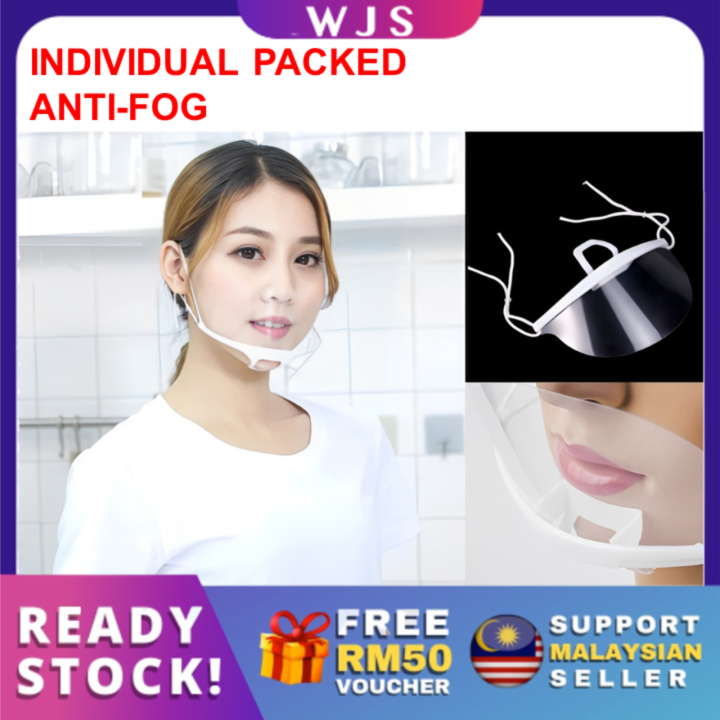 (INDIVIDUAL PACKED) WJS Sanitary Hygiene Mouth Shield Transparent Mouth ...