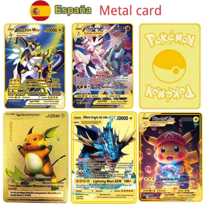 Spanish pokemon cards gold metal pokemon cards Spanish hard iron cards ...