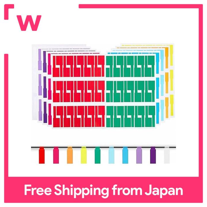 Hybsk Cable Labels 300 lan cable tags waterproof oilproof strong ...