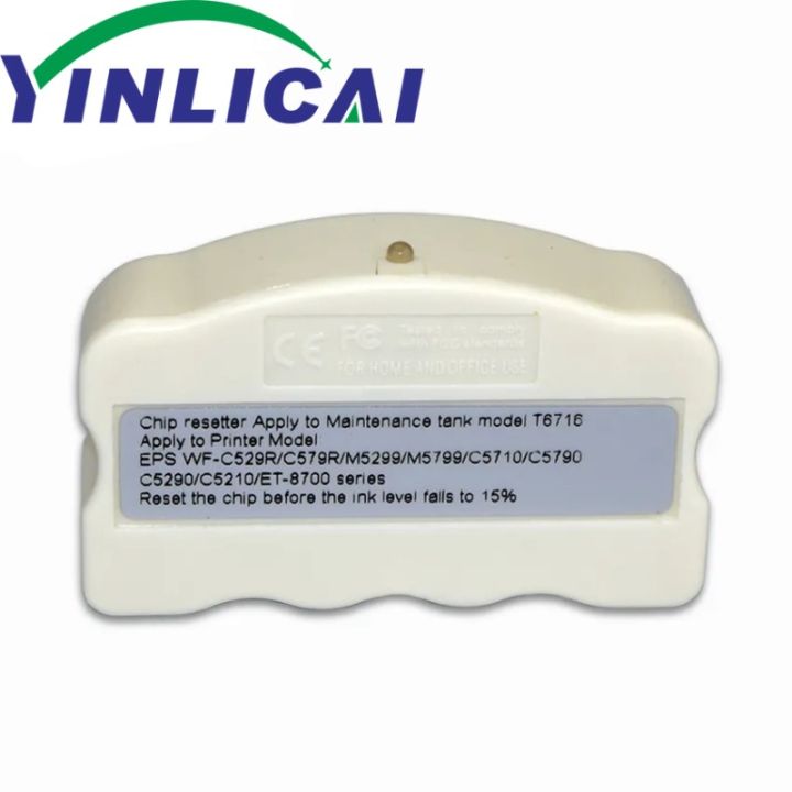 T6716 Maintenance Tank Chip Resetter For EPSON WorkForce WF-C5210 WF ...