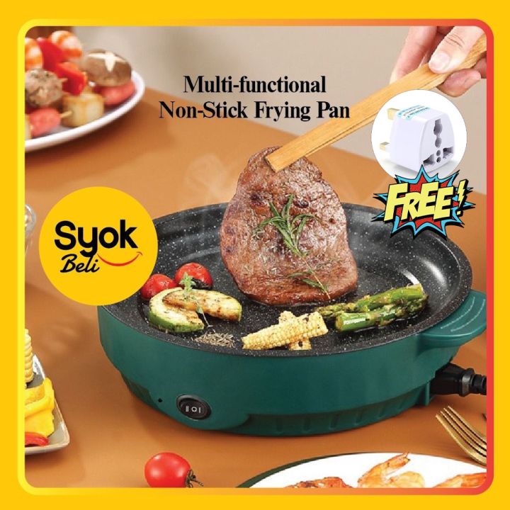 Multifunctional Non-Stick Frying Pan Electric BBQ Grill Electric ... Multifunctional Non-Stick Frying Pan Electric BBQ Grill Electric ...