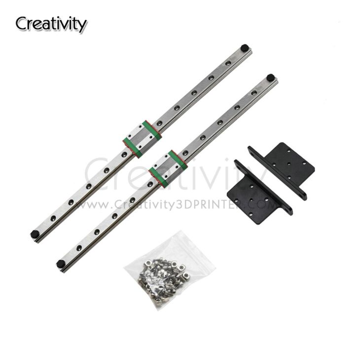 Ender 3 Y-axis Linear Guide Upgrade Kit MGN12H Dual Linears Rail Set for Ender3/ Ender 3 Pro ...